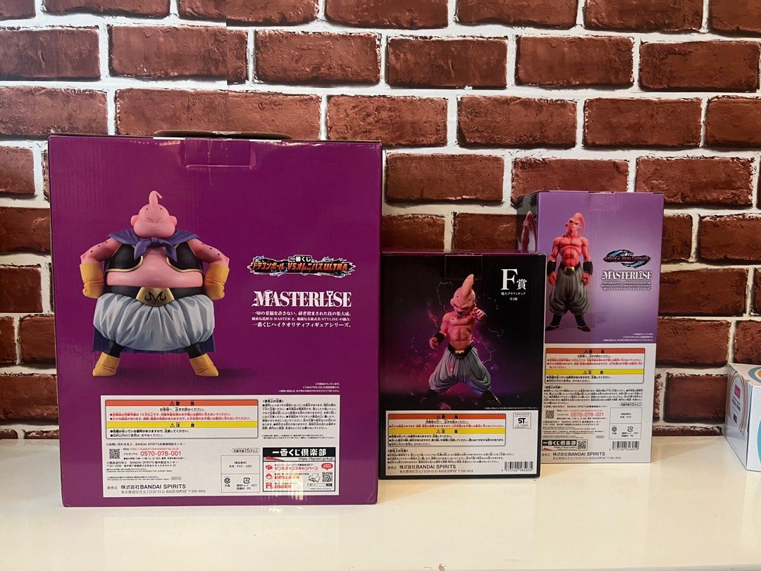 [ Majin Buu set ] dragonball ichiban kuji prize F and last prize figure ...