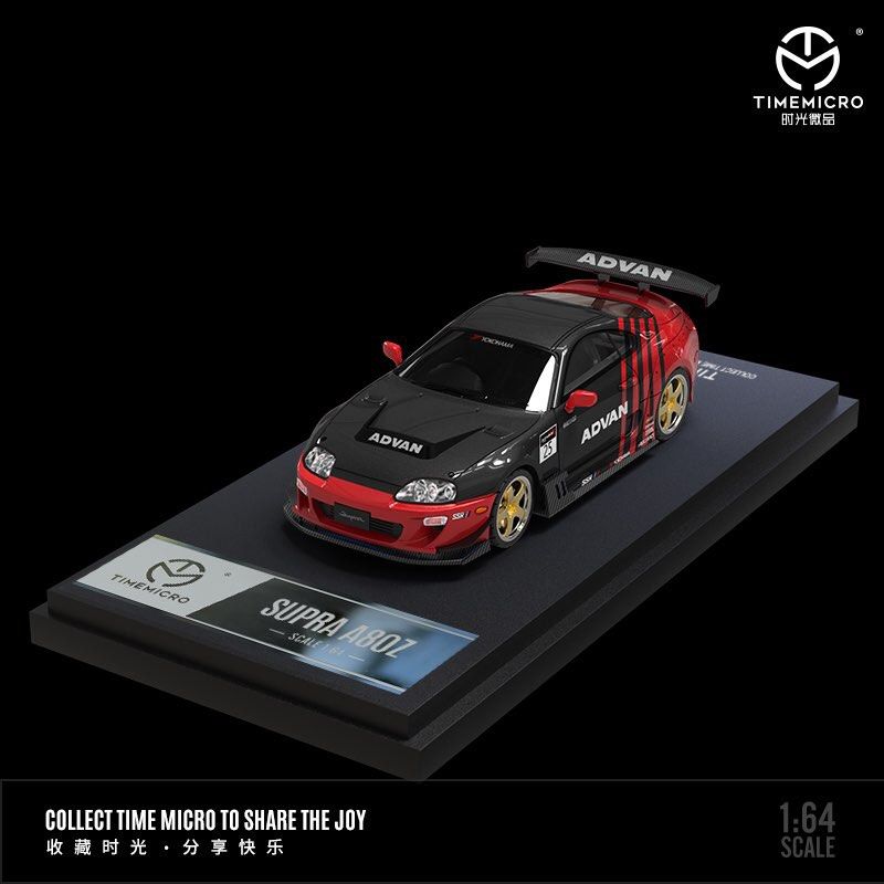 預訂 pre-order**** Time Micro TM 1:64 合金模型Toyota Supra A80Z 樂富門/ADVAN, 興趣及遊戲, 玩具 & 遊戲類 - Carousell