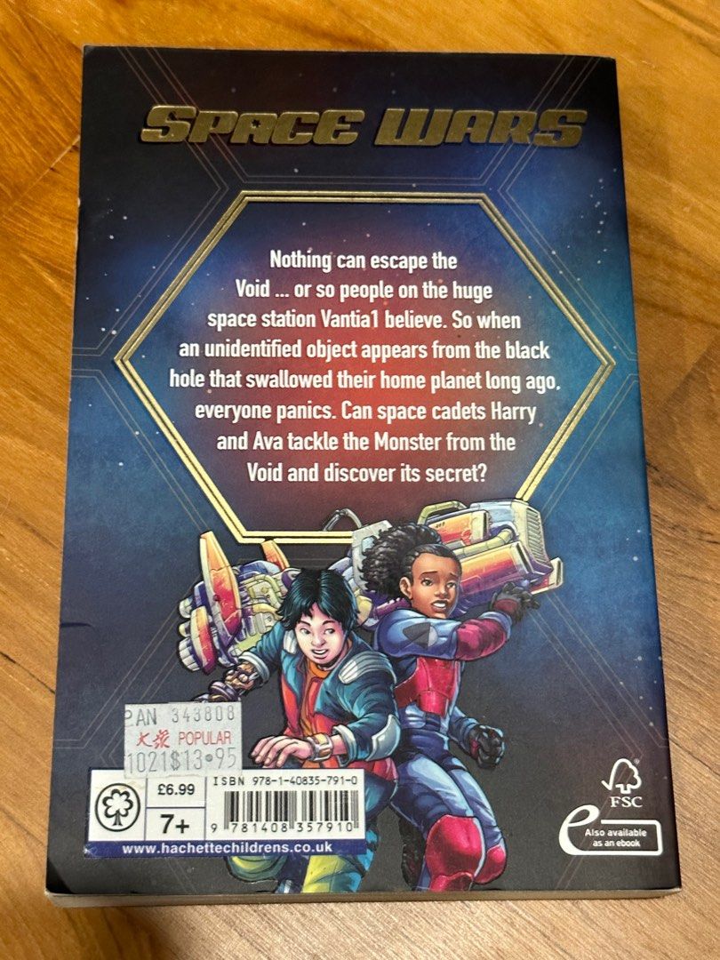 Adam Blade- space wars, Hobbies & Toys, Books & Magazines, Fiction ...