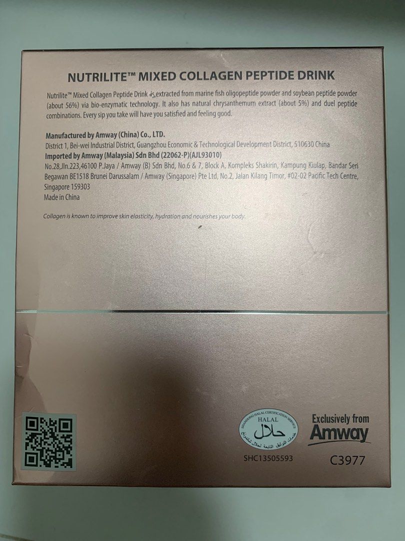 Amway Nutrilite Collagen Peptide Drink 30S, Health & Nutrition, Health ...