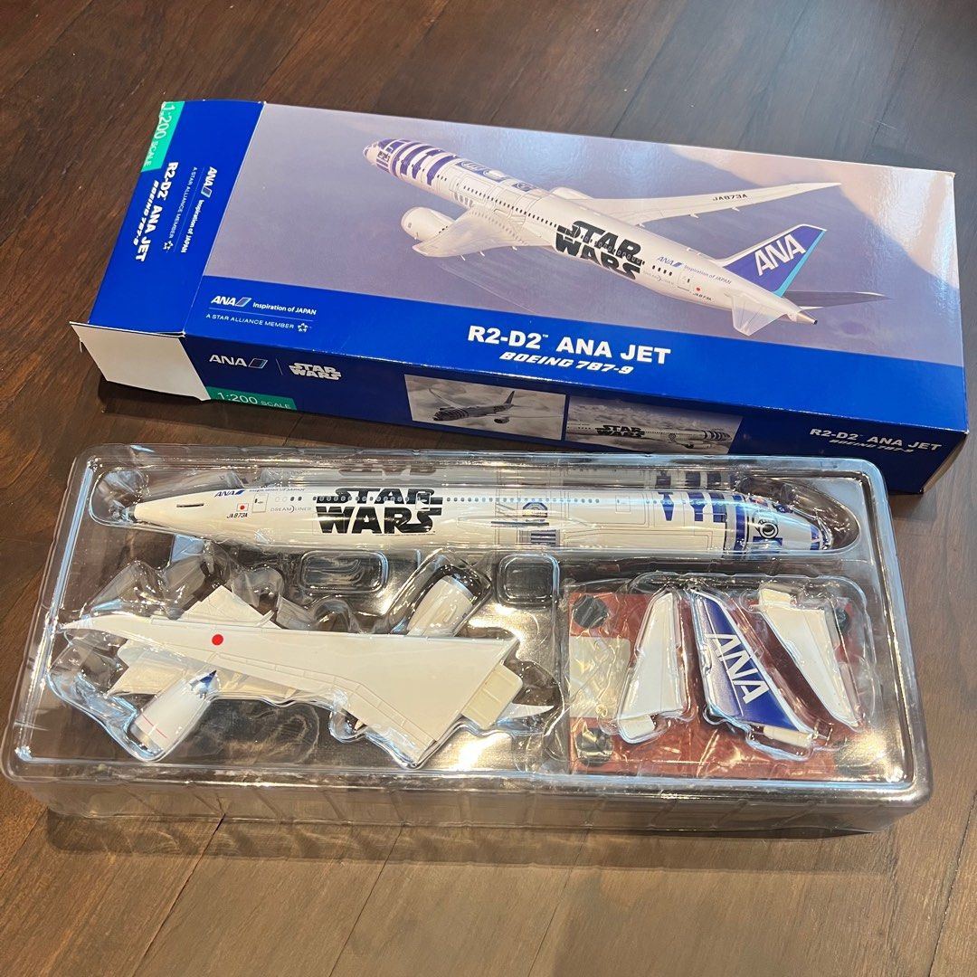 ANA R2 plane model very rare, Hobbies & Toys, Memorabilia ...