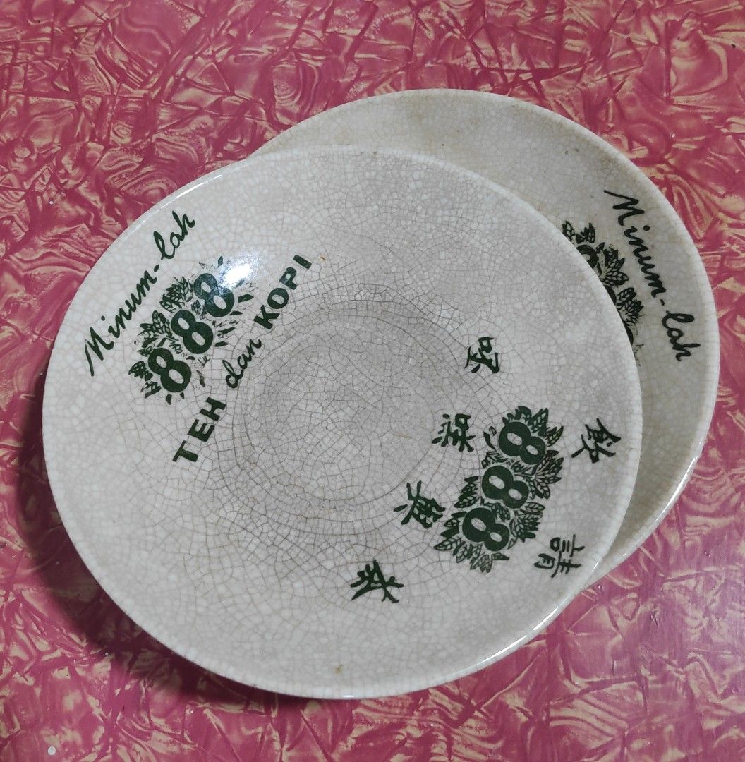 antik piring cawan kopi 888, Hobbies & Toys, Collectibles & Memorabilia ...