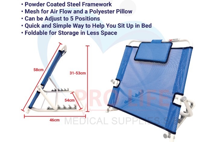 ADJUSTABLE BED BACKREST (Medical Mesh) - Can Apply on Hospital Bed ...