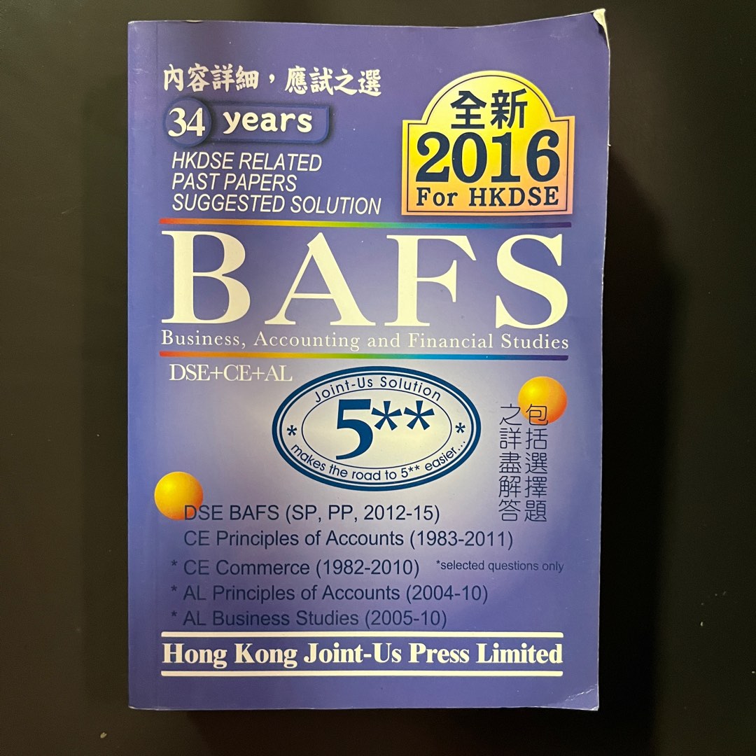 BAFS 5** HKDSE RELATED PAST PAPER SUGGESTED SOLUTION, 興趣及遊戲, 書本 & 文具, 教科書 - Carousell