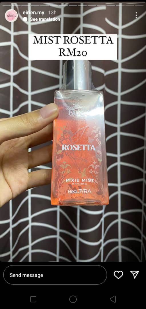 BEAUTYRA PIXIE MIST DISNEY FAIRIES ROSETTA, Beauty & Personal Care ...