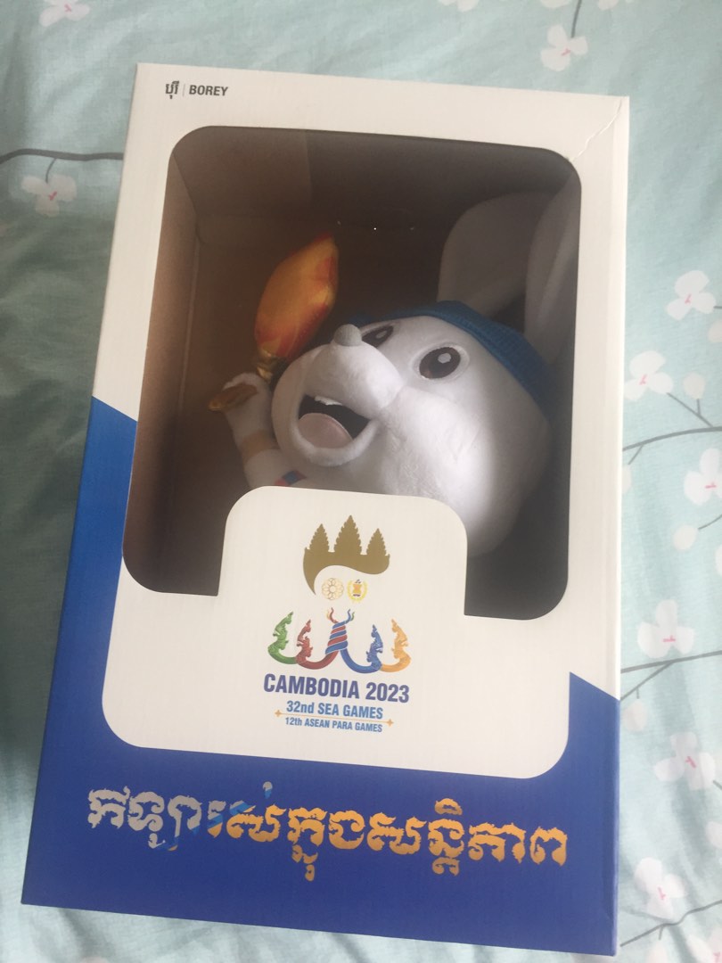 Borey Mascot SEA Games Cambodia 2023, Hobbies & Toys, Toys & Games on ...