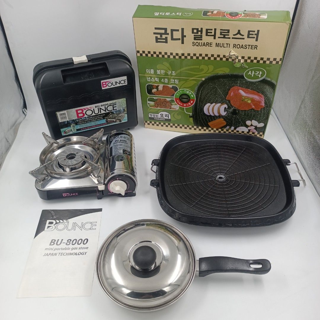 BOUNCE BU-8000 Mini Portable Butane Gas Stove / HANARO SQUARE MULTI ...
