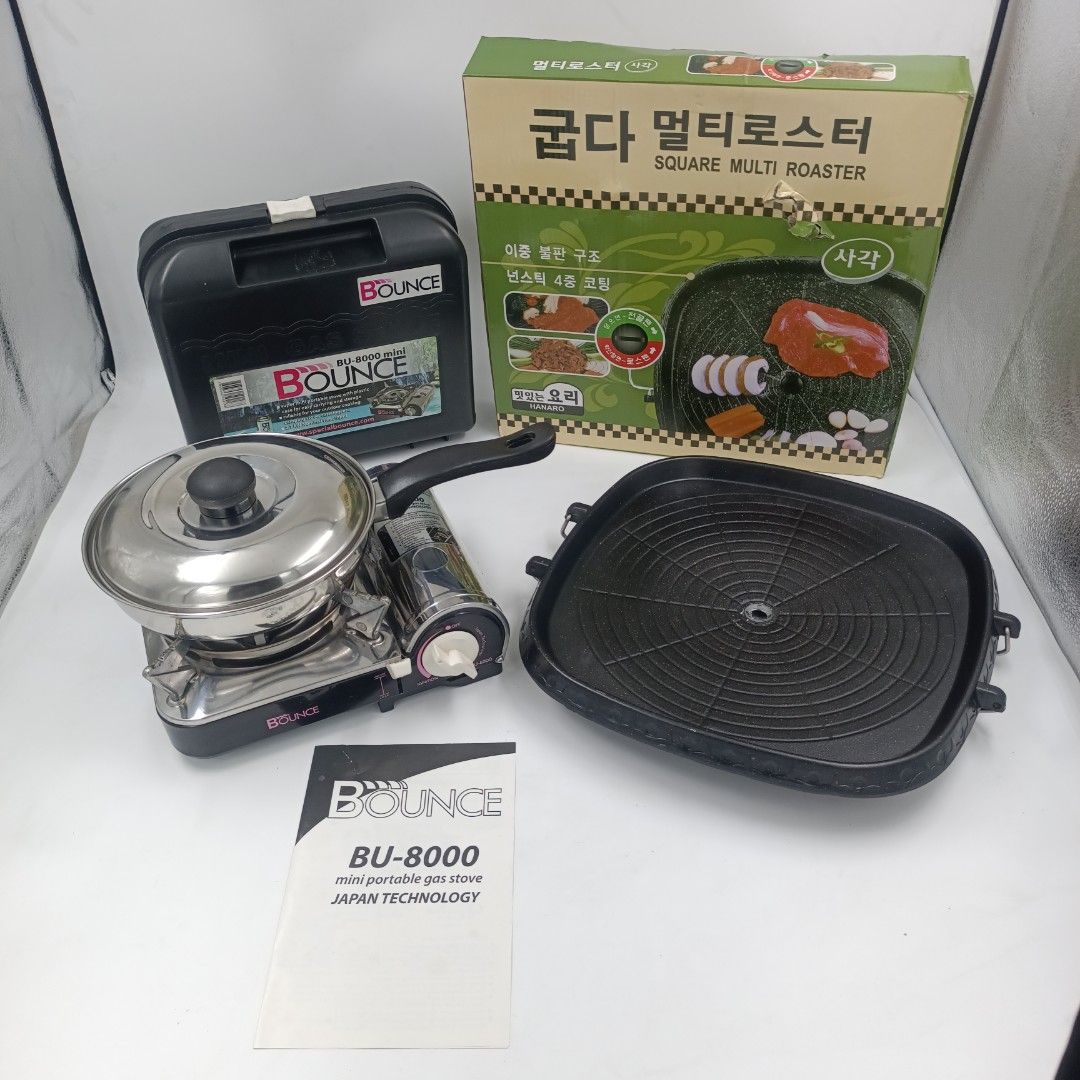 BOUNCE BU-8000 Mini Portable Butane Gas Stove / HANARO SQUARE MULTI ...