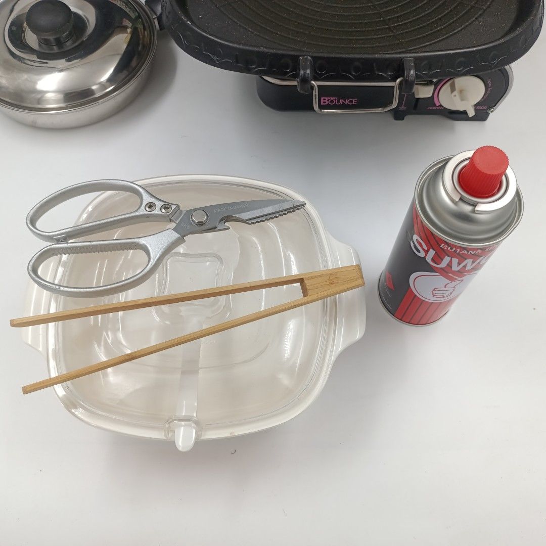 BOUNCE BU-8000 Mini Portable Butane Gas Stove / HANARO SQUARE MULTI ...