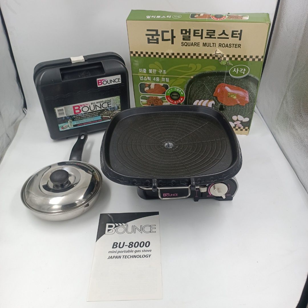 BOUNCE BU-8000 Mini Portable Butane Gas Stove / HANARO SQUARE MULTI ...