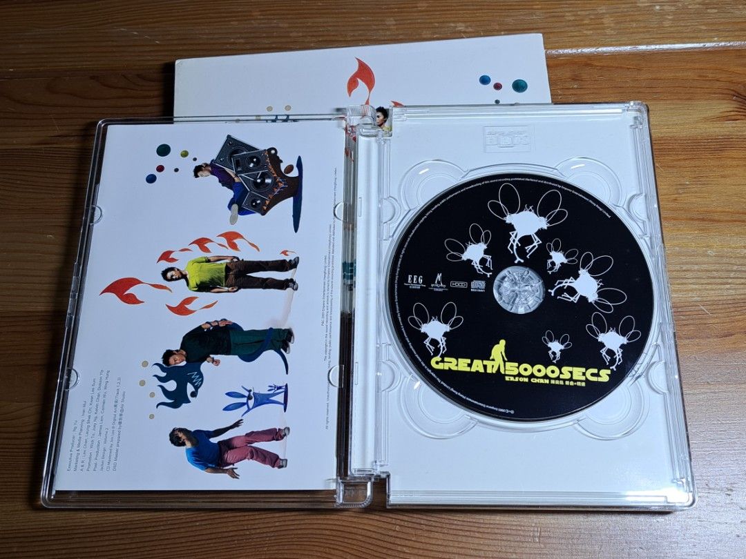 CD Eason 陳奕迅 Great 5000Secs 新曲+精選 2005年EEG (極新淨), 音響器材, 音樂播放裝置 MP3及CD ...
