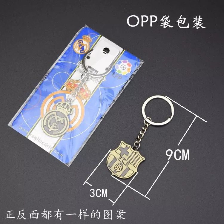 FIFA/UEFA Champions League Football Clubs Keychains, Hobbies & Toys ...