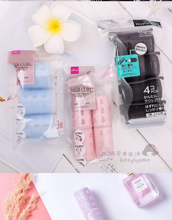 DAISO SOFT VOLUME HAIR ROLLER 3.5cm WIDTH, Women's Fashion, Watches ...