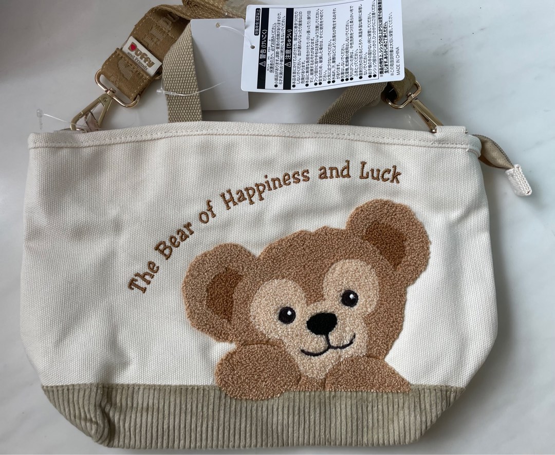 Disney Duffy crossbody/shoulder bag, Women's Fashion, Bags & Wallets ...