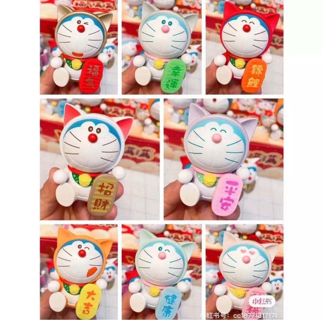 Doraemon blind box, Everything Else on Carousell