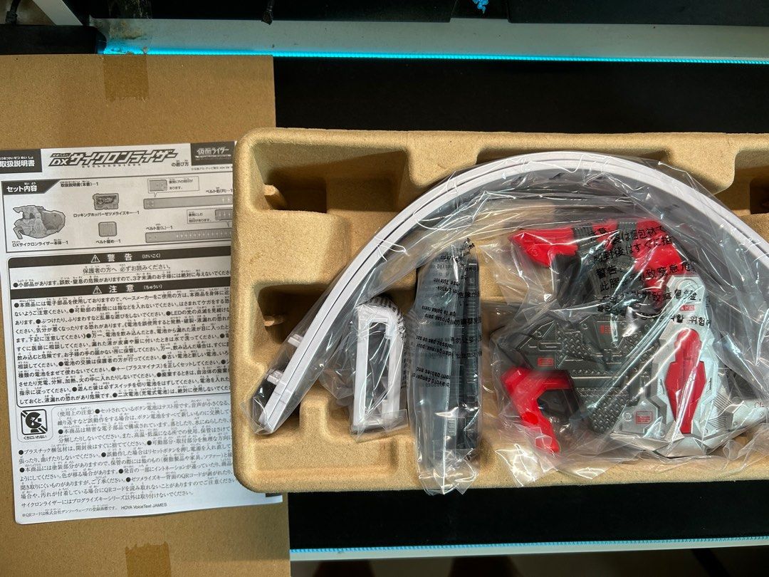 DX Cyclone Riser - Kamen Rider Type 1, 興趣及遊戲, 玩具 & 遊戲類 - Carousell