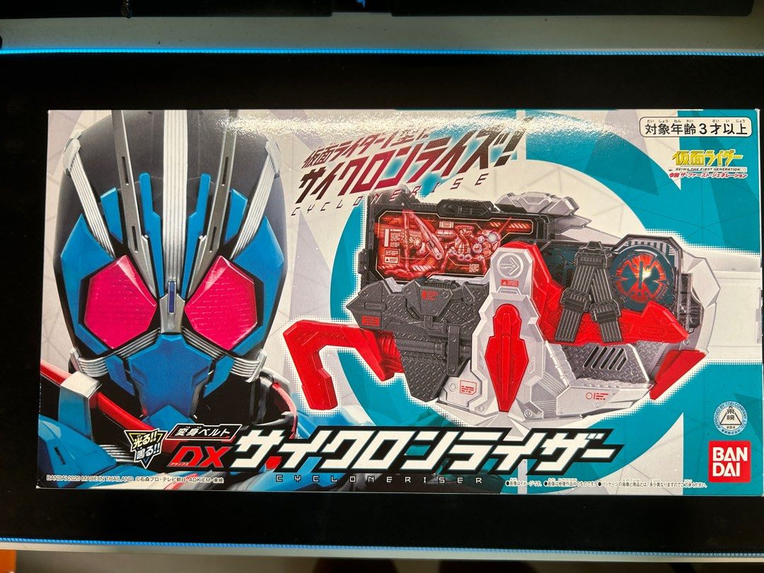 DX Cyclone Riser - Kamen Rider Type 1, 興趣及遊戲, 玩具 & 遊戲類 - Carousell