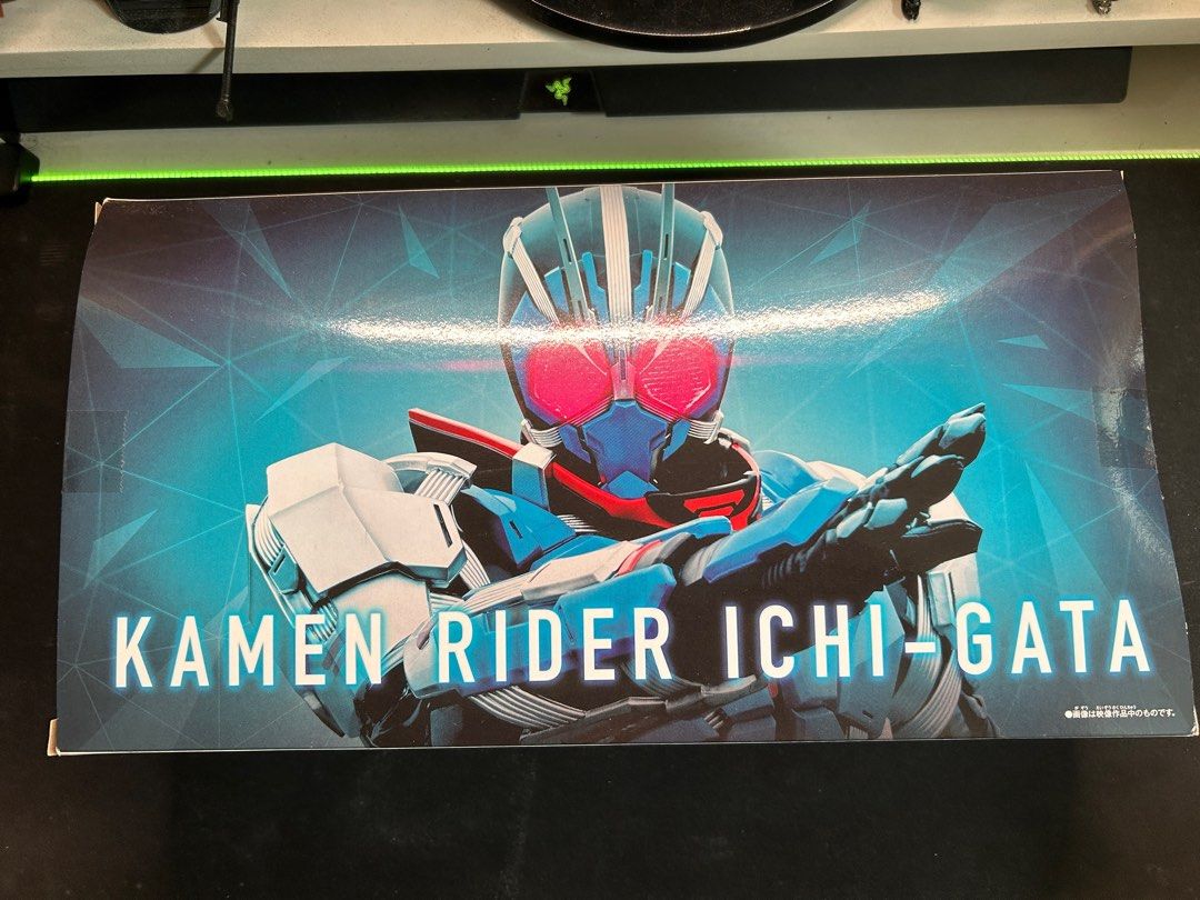 DX Cyclone Riser - Kamen Rider Type 1, 興趣及遊戲, 玩具 & 遊戲類 - Carousell