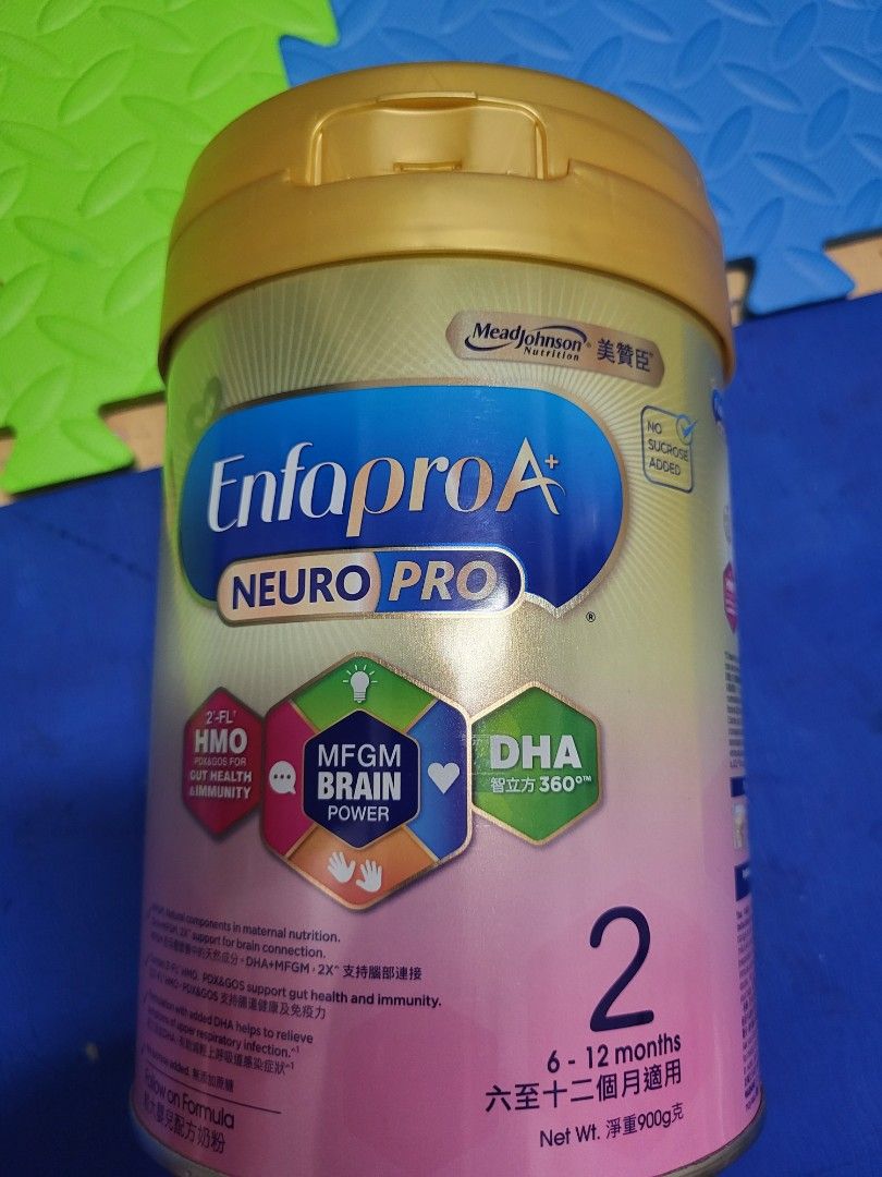 Enfapro A+ (NEURO PRO) for 6-12 months, 兒童＆孕婦用品, 護理及餵哺, 護理及餵哺 - 加固 ...