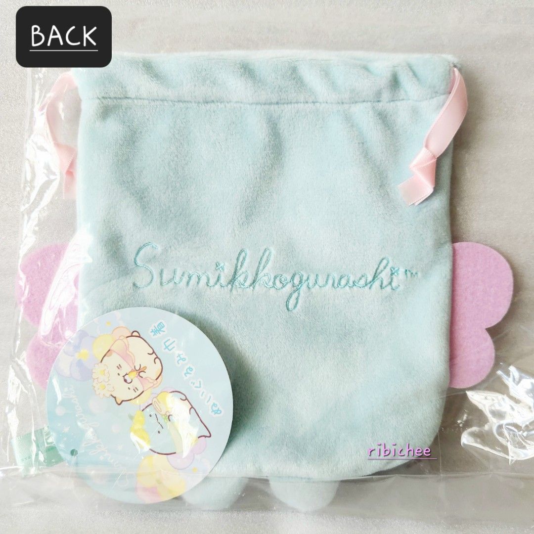 [FREE GIFT] Sumikko Gurashi Kuji Tokage / Neko Drawstring Pouch ...