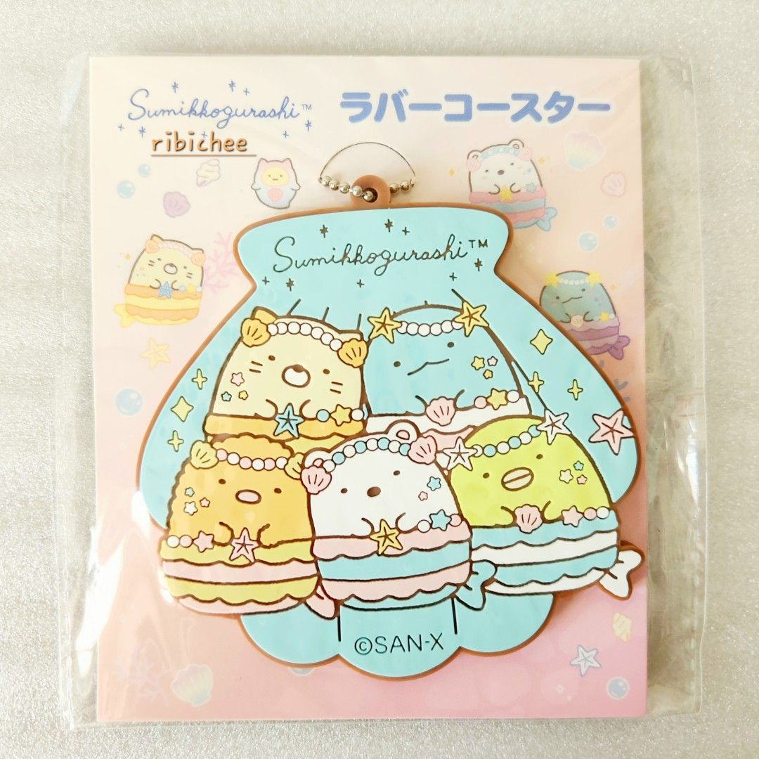 [FREE GIFT] Sumikko Gurashi Kuji Tokage / Neko Drawstring Pouch ...