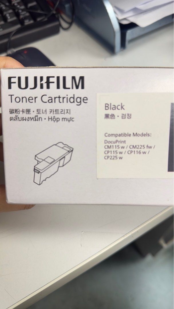 Fujixerox Fujifilm Toner Cartridge, Computers & Tech, Printers ...