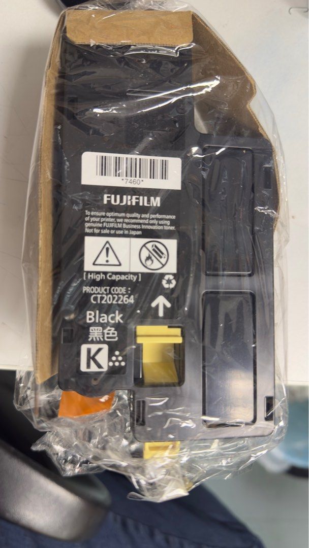 Fujixerox Fujifilm Toner Cartridge, Computers & Tech, Printers ...