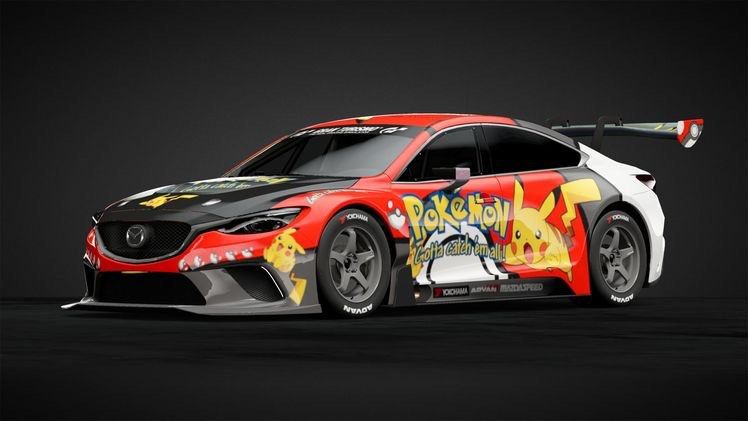 Full Car Wrap, Half Car Wrap, Custom Vinyl Track Design, Animation ...