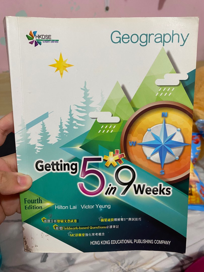 Getting 5** in 9 weeks HKDSE Geography Book, 興趣及遊戲, 書本 & 文具, 教科書 - Carousell