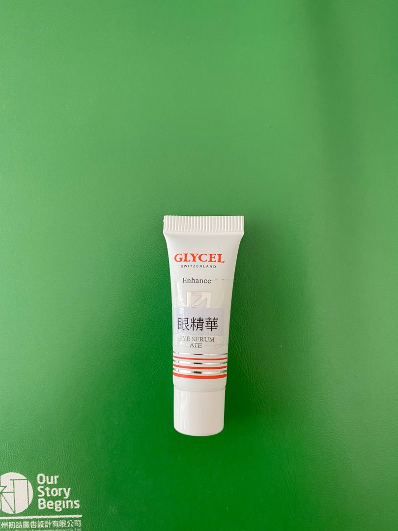 Glycel 高效眼部修護精華, 其他, 其他 - Carousell