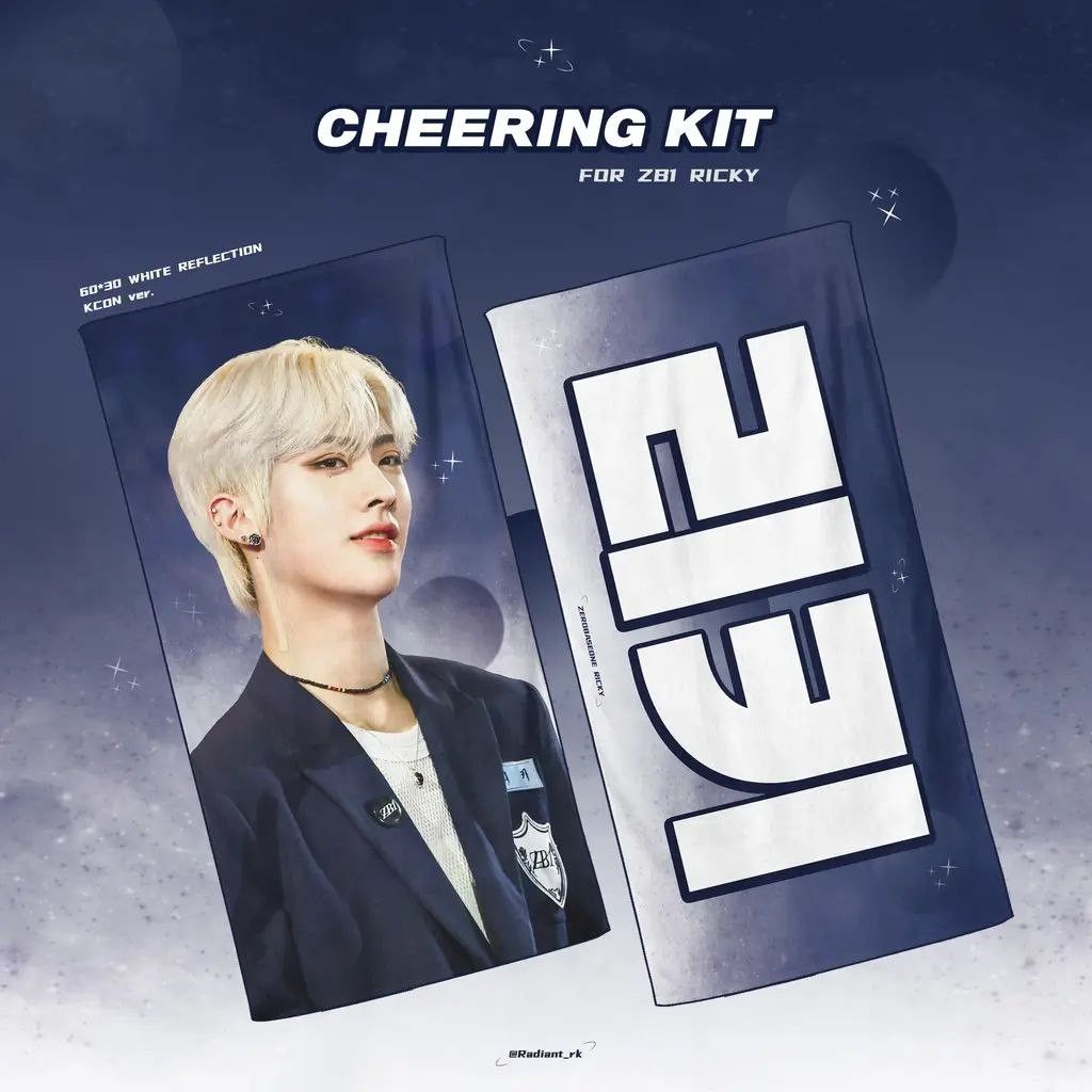 [GO] Ricky Cheering Slogan by @/Radiant_rk, Hobbies & Toys, Memorabilia ...