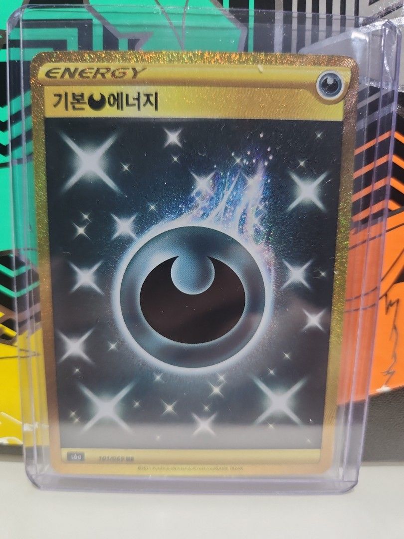Gold Energy Card, Hobbies & Toys, Toys & Games on Carousell