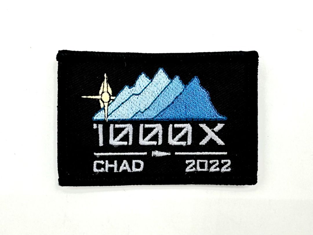 GORUCK Patch - 1000X Chad 2022, 興趣及遊戲, 旅行, 旅遊 - 旅行必需品及用品 - Carousell