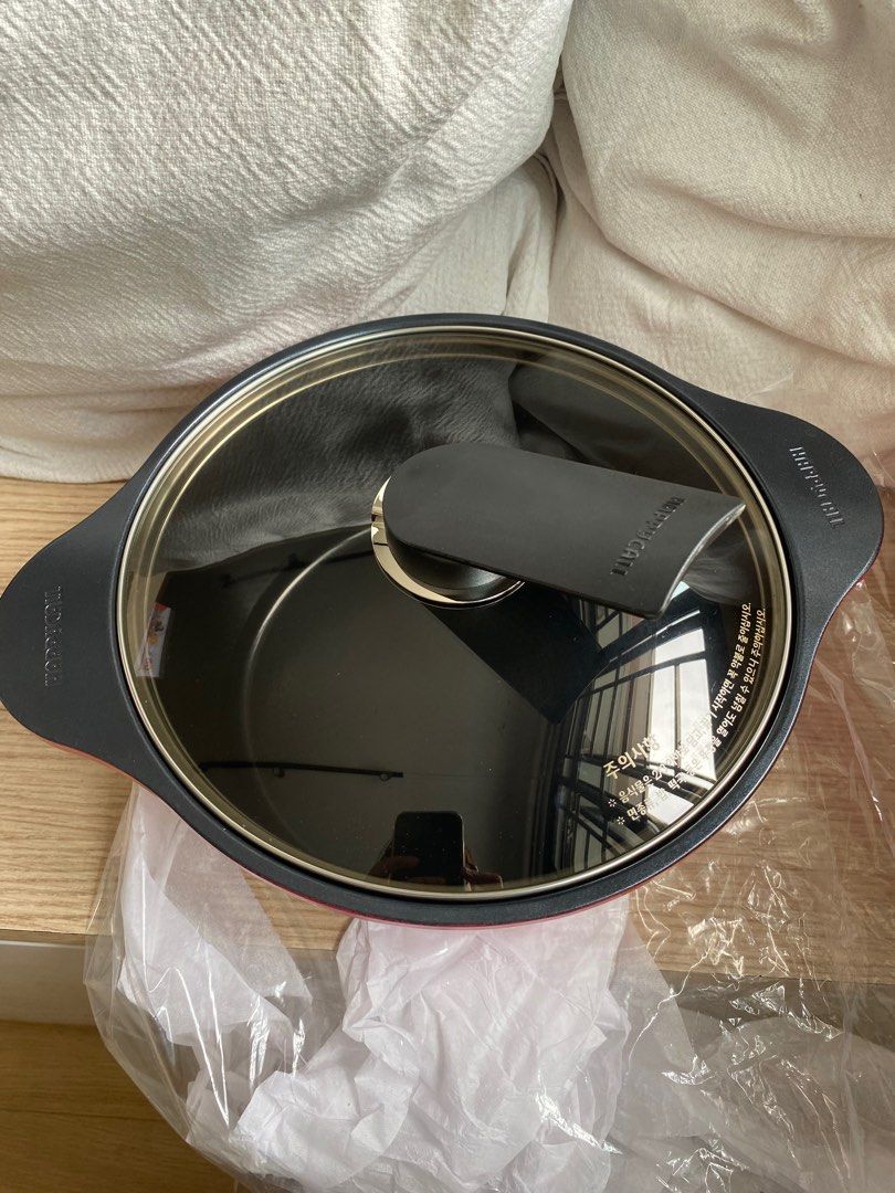 HAPPYCALL Alumite ceramic pot 24 cm/4.0l (comes with box), Furniture ...