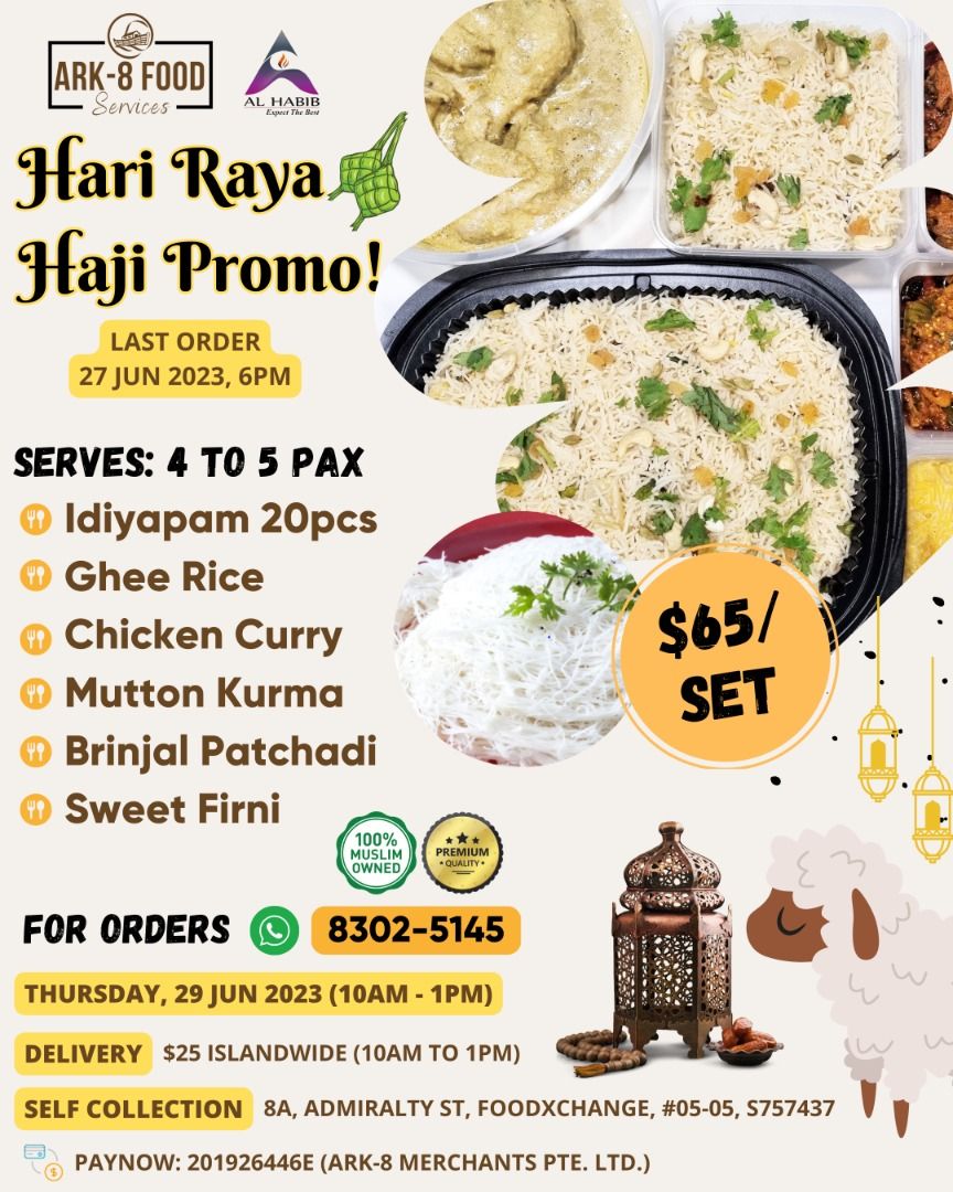 Hari Raya Haji Catering, Food & Drinks, Local Eats on Carousell