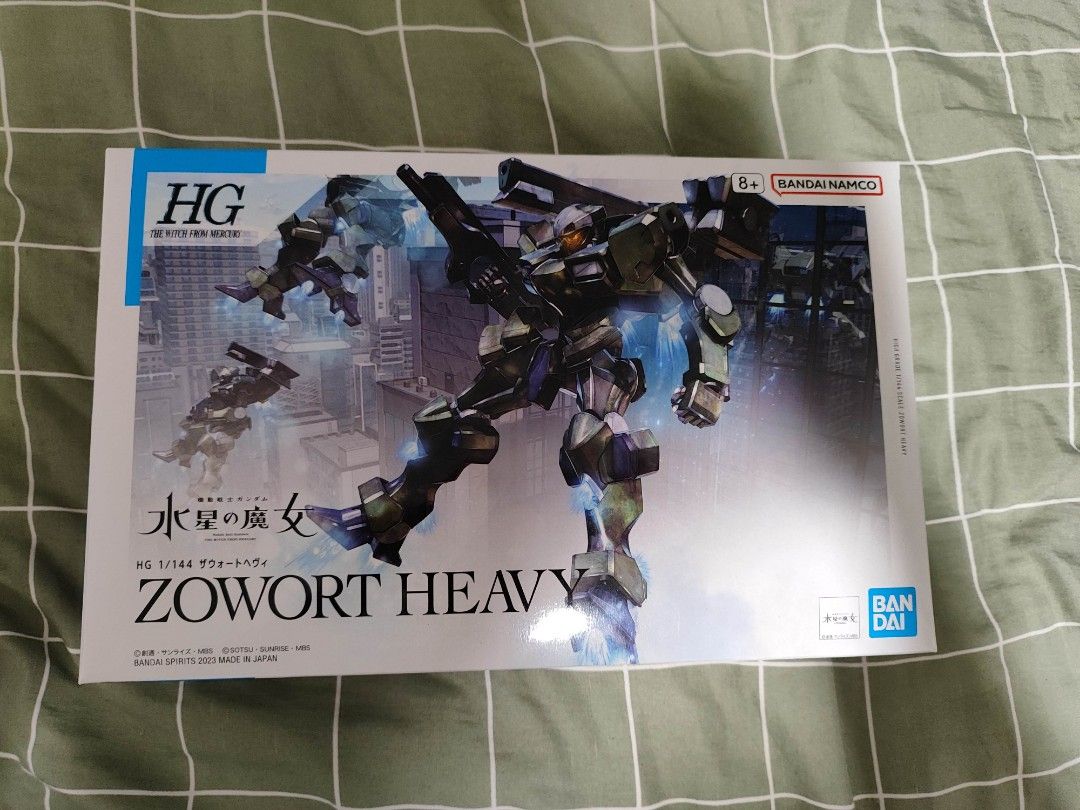 HG Zowort Heavy, Hobbies & Toys, Toys & Games on Carousell