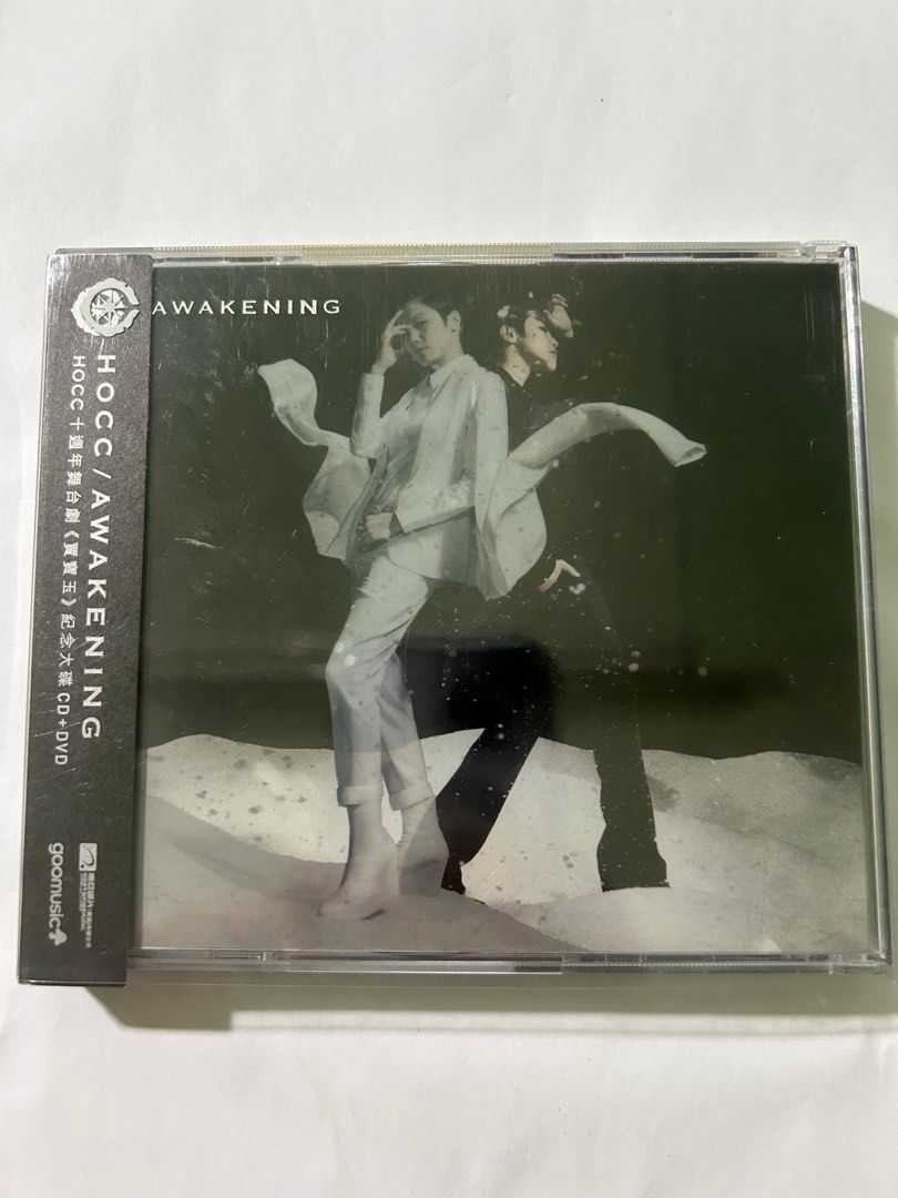 hocc 何韻詩 十週年舞台劇 賈寶玉 紀念大碟 cd+dvd, Hobbies & Toys, Music & Media, CDs ...