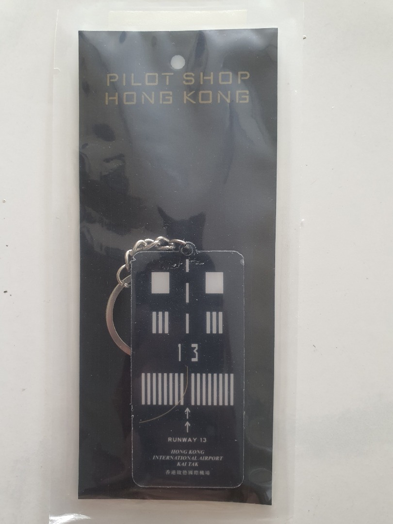 Hong Kong Kai Tak Airport Runway013 Collectible Keychain, Hobbies ...