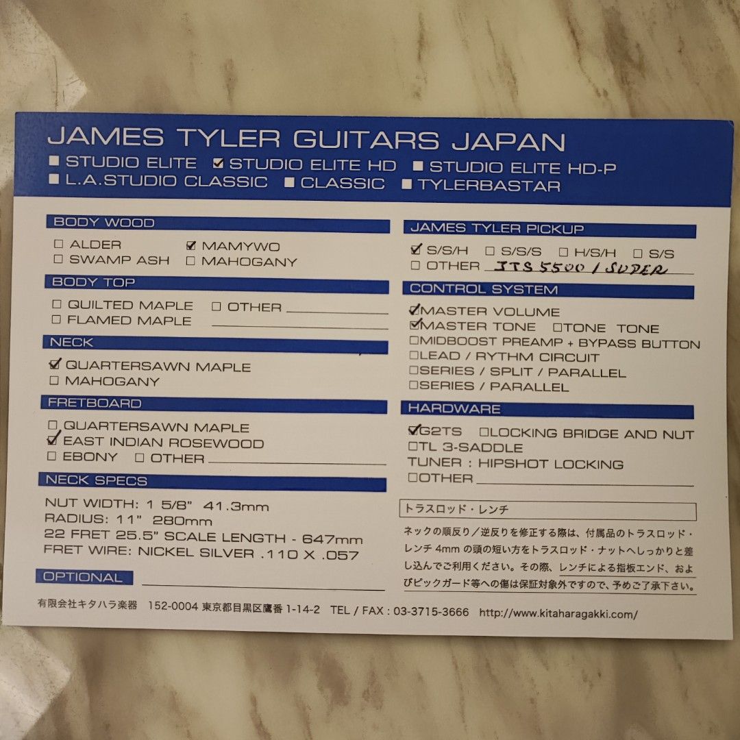 James Tyler Japan Studio Elite in Candy Jimburst finish, Hobbies & Toys ...
