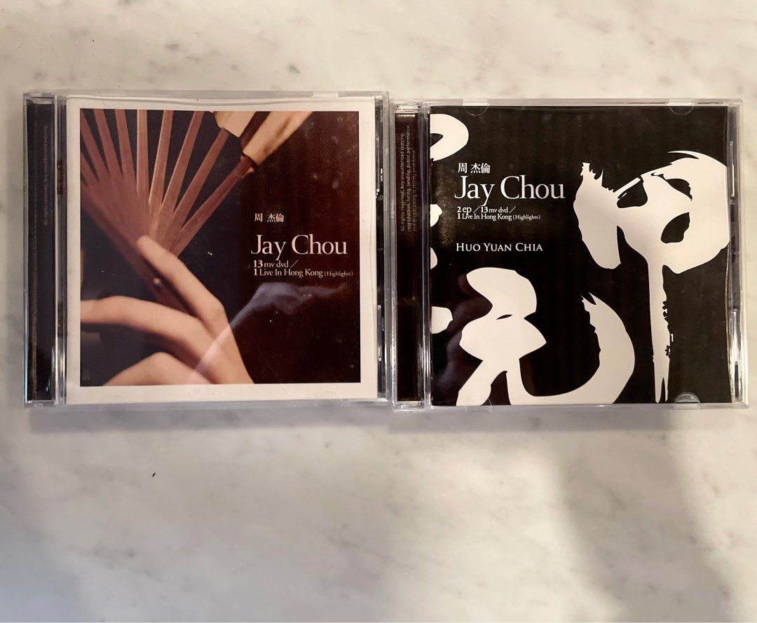 Jay Chou 2 CD Set, Hobbies & Toys, Music & Media, CDs & DVDs on Carousell