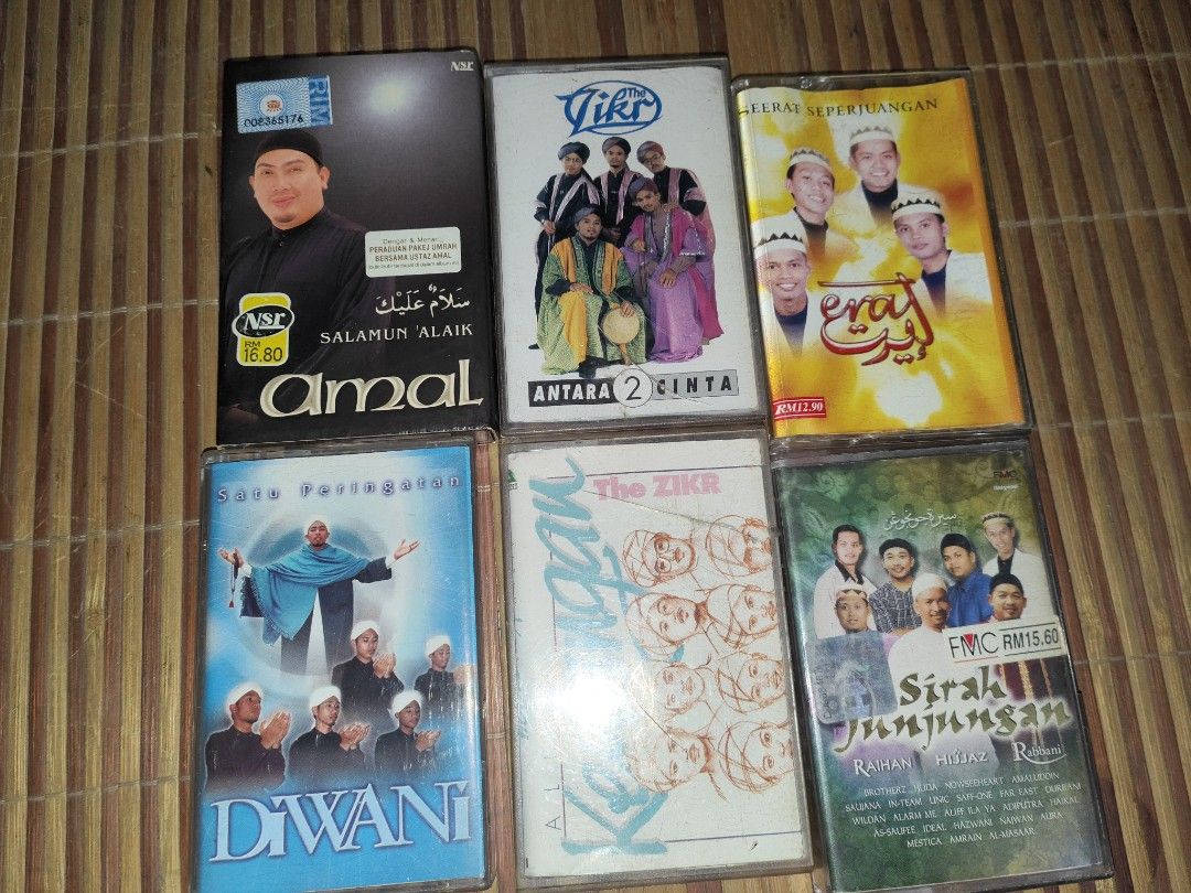 kaset nasyid raihan rabbani hijjaz n lain lain, Audio, Other Audio ...