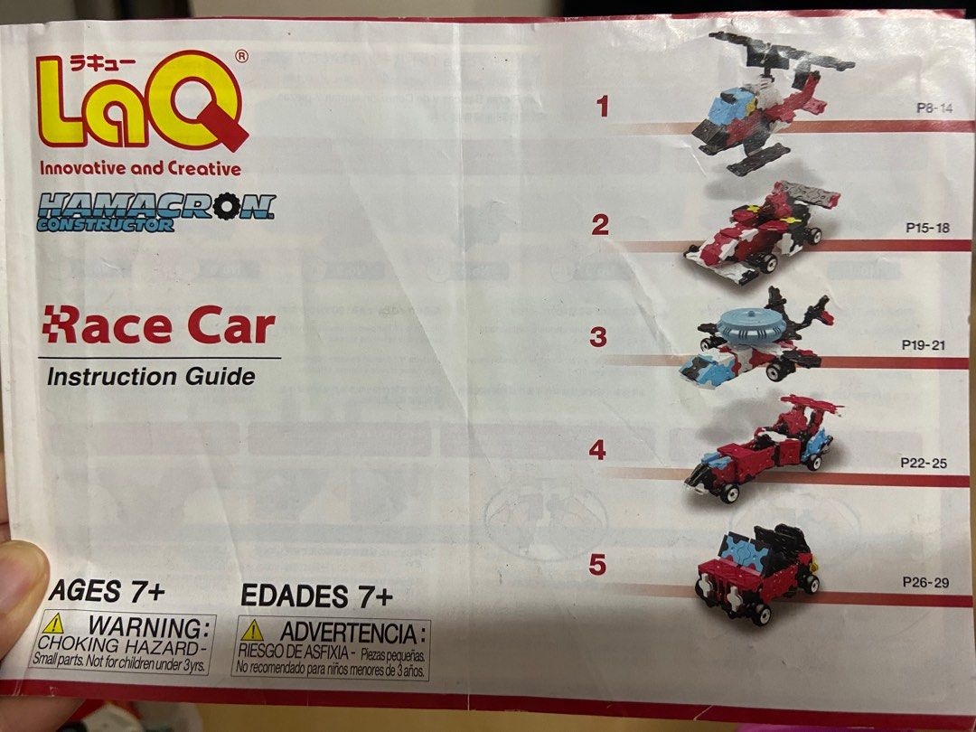 LAQ (Japanese Lego) Made in Japan, Hobbies & Toys, Toys & Games on Carousell