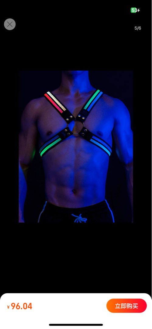LED Rainbow Harness, Men's Fashion, Watches & Accessories, Jewelry on ...