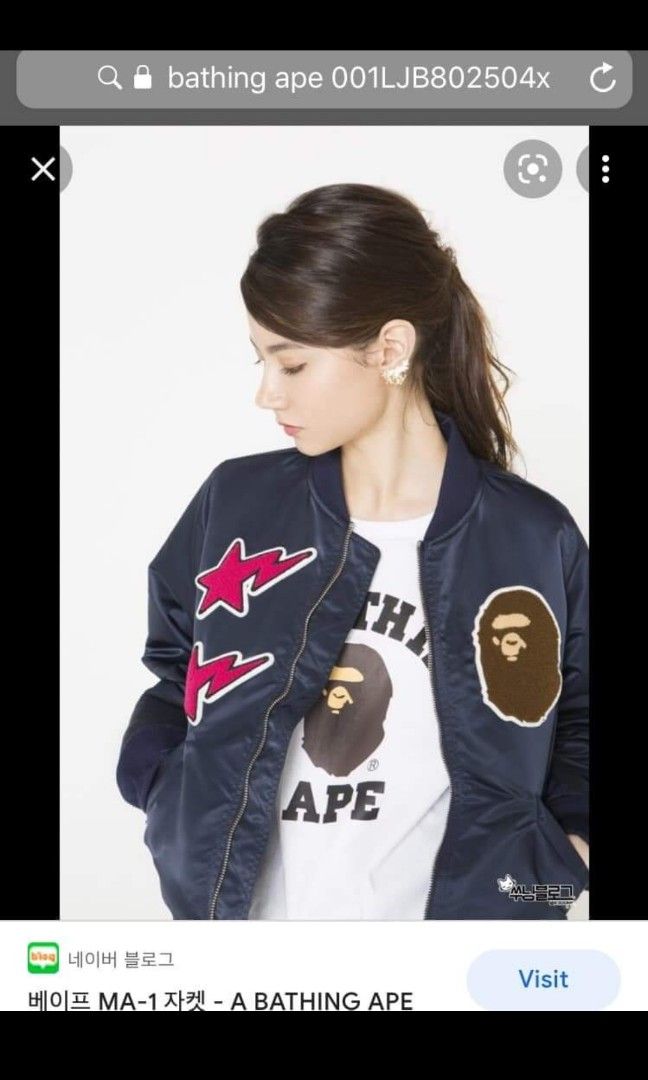 Legit a bathing ape, Women's Fashion, Coats, Jackets and Outerwear on ...