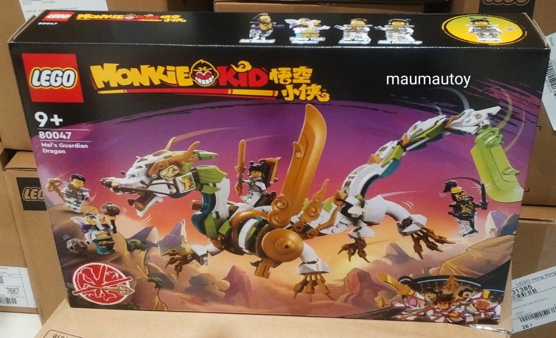 Lego 80047 Monkie Kid Mei's Guardian Dragon, 興趣及遊戲, 玩具 & 遊戲類 - Carousell