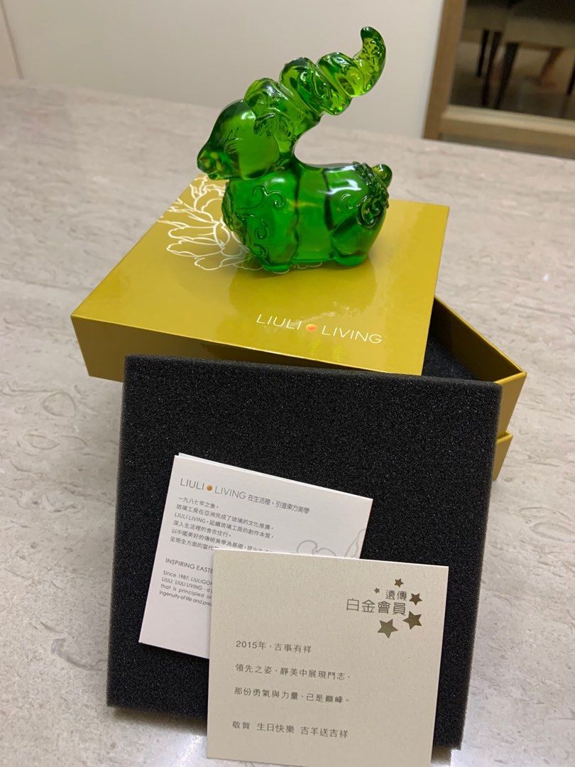 琉璃工房LIULI LIVING 十二生肖 羊「吉羊吉祥步步高」, 家具及居家用品, 居家裝飾, 其他居家裝飾在旋轉拍賣