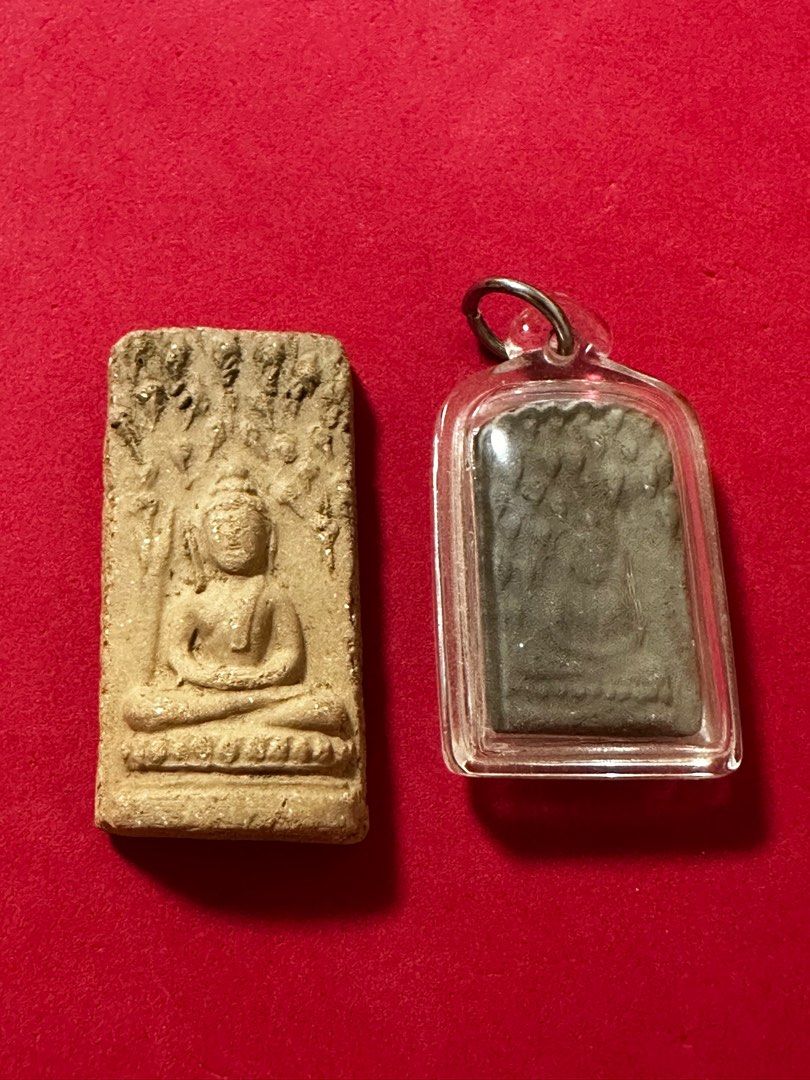 Lp Jerm ~Phra Somdej Prokpho, Hobbies & Toys, Memorabilia ...