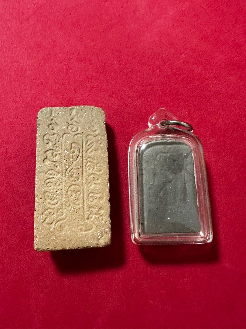 Lp Jerm ~Phra Somdej Prokpho, Hobbies & Toys, Memorabilia ...