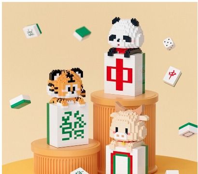 Mahjong Nano Building Blocks Hong Zhong Bai Ban Fa Cai Mini Bricks ...