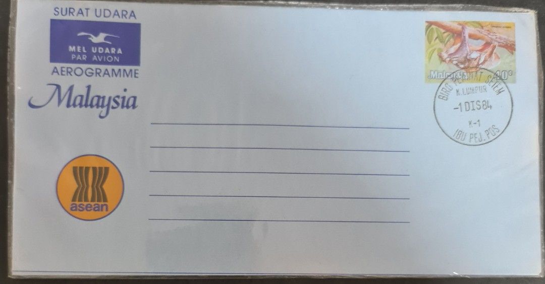 Malaysia 1980s Aerogramme with Asean Logo 2 pcs. C.T.O., Hobbies & Toys ...